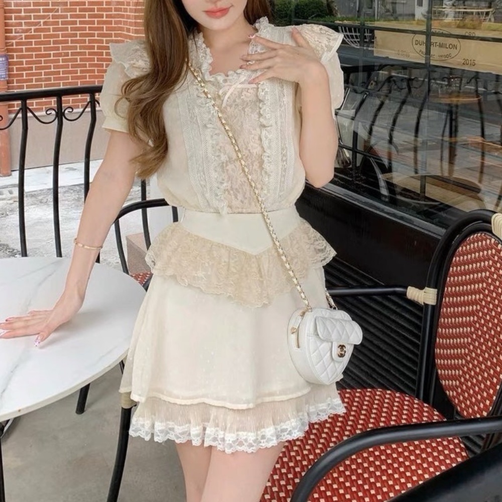 Japanese Kawaii Cream Beige Cottagecore Gyaru Lace Ru… - Gem